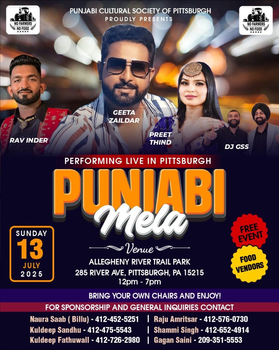 Punjabi Mela Concert - Allegheny RiverTrail Park